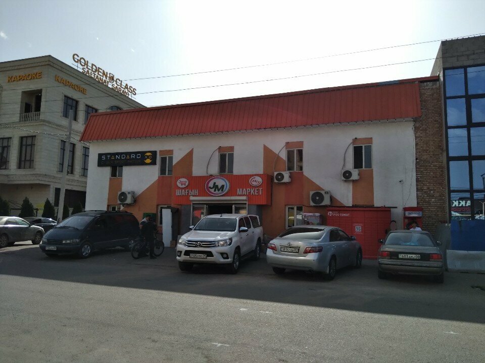 Market JM market, Almatı, foto