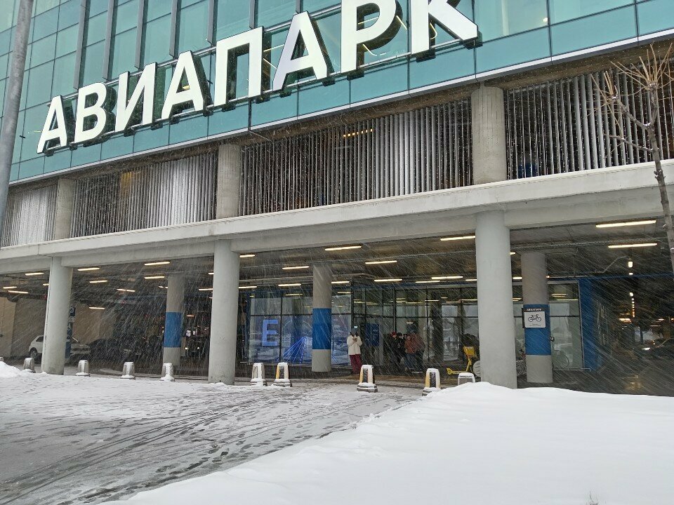 Giyim mağazası LifeWork, Moskova, foto