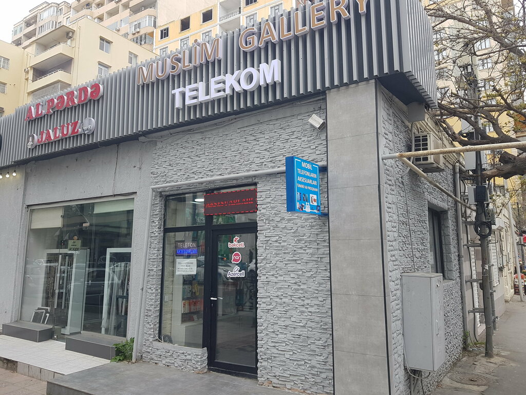 Cep telefonu aksesuarları Muslim Gallery, Bakü, foto