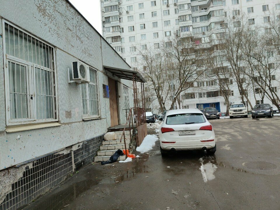 Arşivler Центральный объединённый архив, Moskova, foto