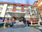 Министерство социального развития Ульяновской области, Департамент методологии и нормотворчества (Federatsii Street No:60), belediyeler, devlet daireleri  Ulyanovsk'tan