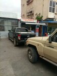 Maianga (Luanda, Rua de João Seca), süpermarket  Loanda'dan