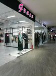 Grace (Kenes Nokin Avenue No:34Е), i̇ç giyim ve mayo mağazası  Aktöbe'den