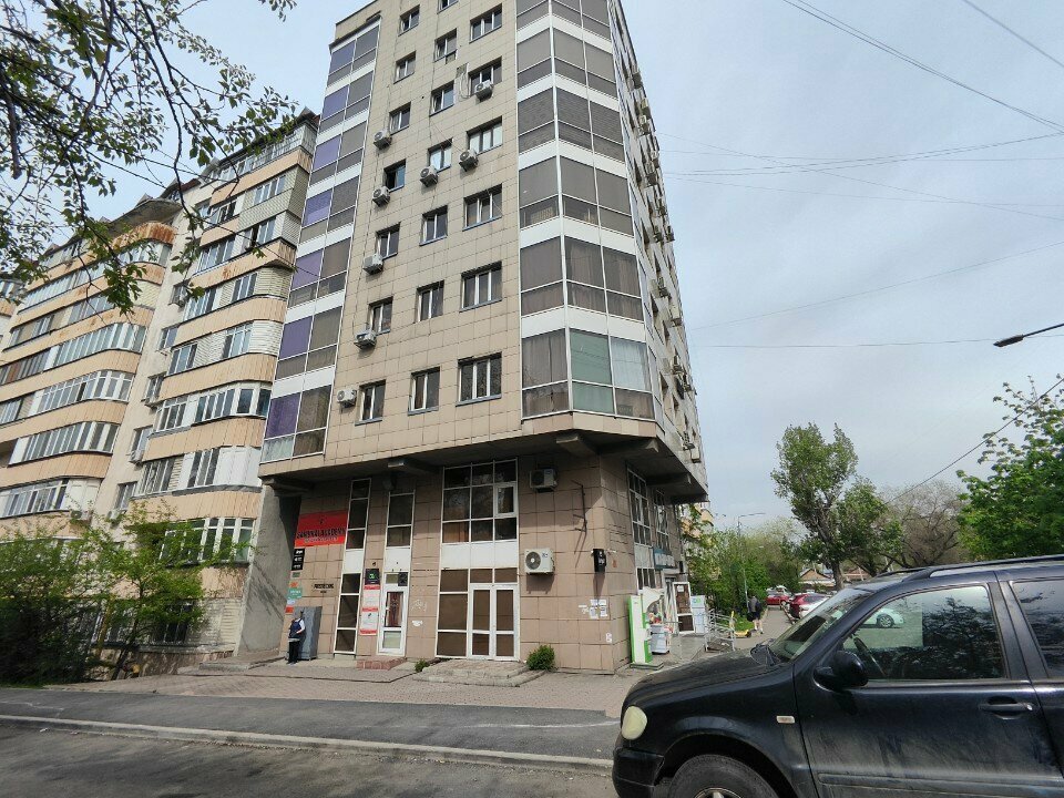 Danışmanlık hizmetleri Bayterek, Almatı, foto