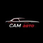 САМ-авто (Октябрьская улица No:34), oto kiralama  Sudak'tan