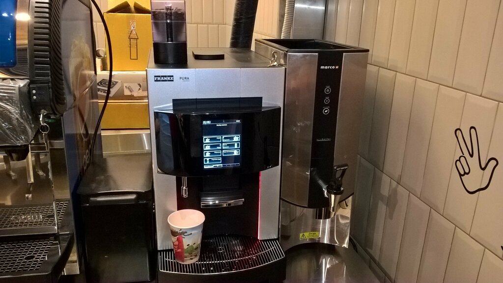 Beyaz eşya servisleri Ulservice, Ulyanovsk, foto