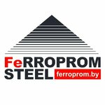 Ферропром Сталь (Pushkina Avenue No:68), metal konstrüksiyon firmaları  Minsk'ten