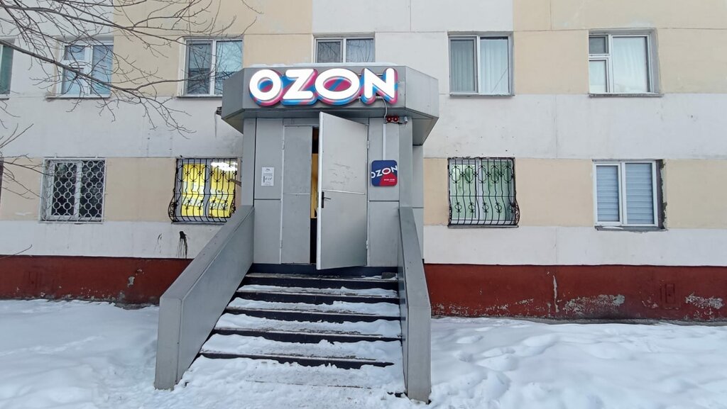 Hukuk büroları Ваш юрист, Nijnekamsk (Tüben Kama), foto