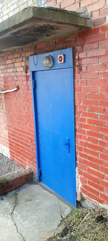 Elektronik ofis ekipmanları tamiri Triol Servis, Vladivostok, foto