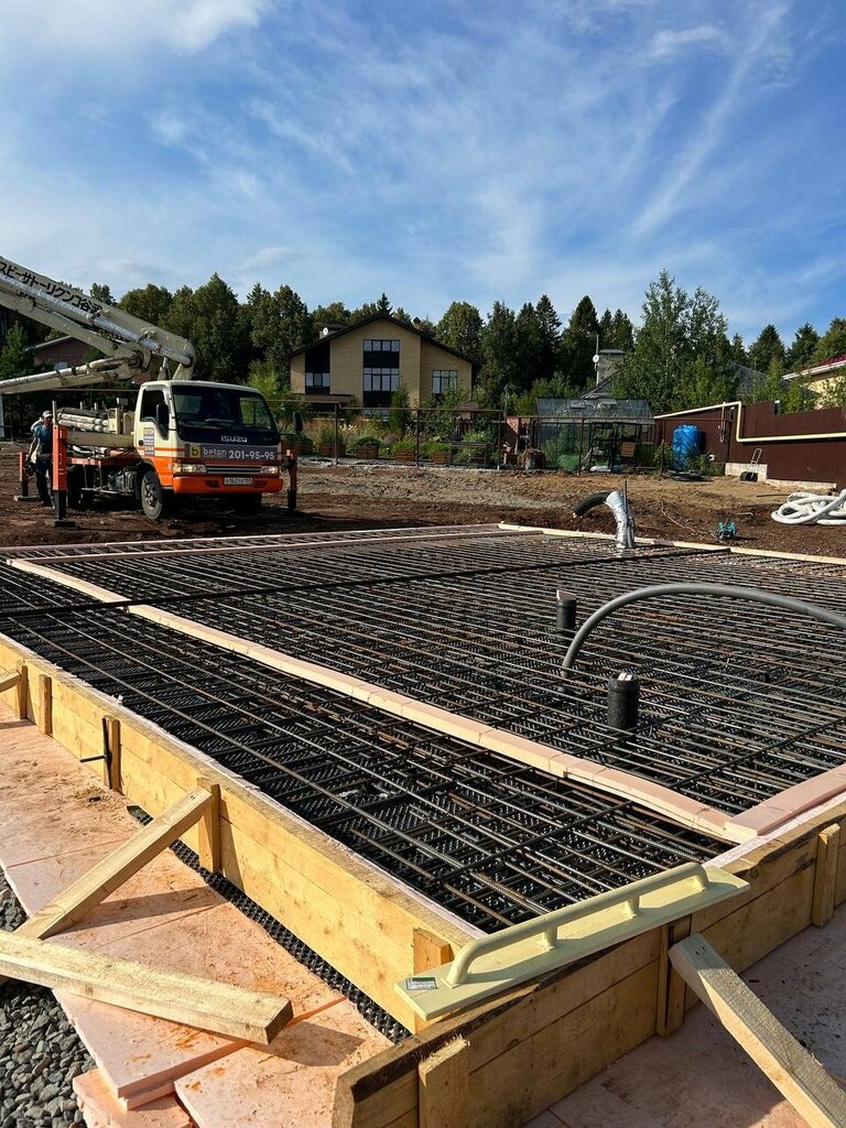 Beton ve beton ürünleri üreticileri Бетонный завод № 1, Permski krayı, foto