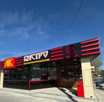 Aik Бистро (ulitsa 64-y Armii No:28А), fast food  Volgograd'dan