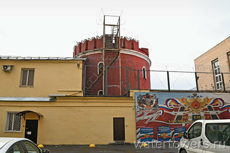 Turistik yerler Northern Tower, Moskova, foto