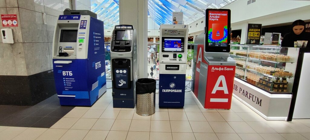 ATM'ler SDM-Bank Public Joint Stock Company, Voronej, foto