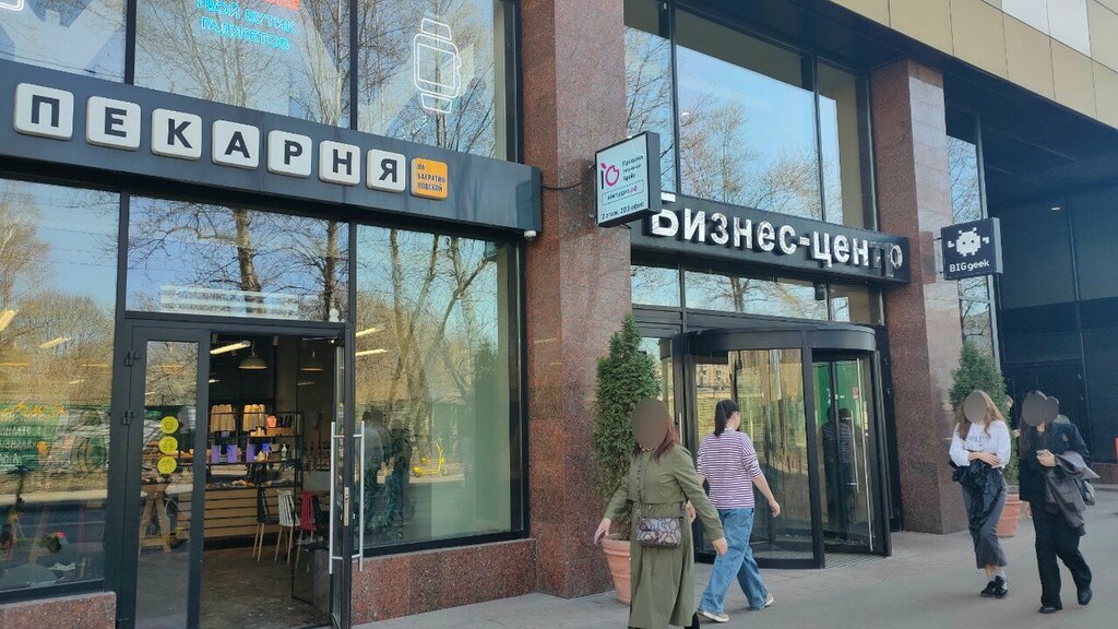 Elektronik eşya mağazaları Cloud Stock, Moskova, foto