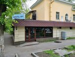 Hostel № 1 (Shevchenko Street No:115), pansiyonlar, hosteller  Almatı'dan