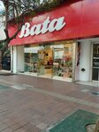 Bata (Distrital Miraflores, Avenida José Larco, 345), ayakkabı mağazaları  Lima Bölgesi'nden