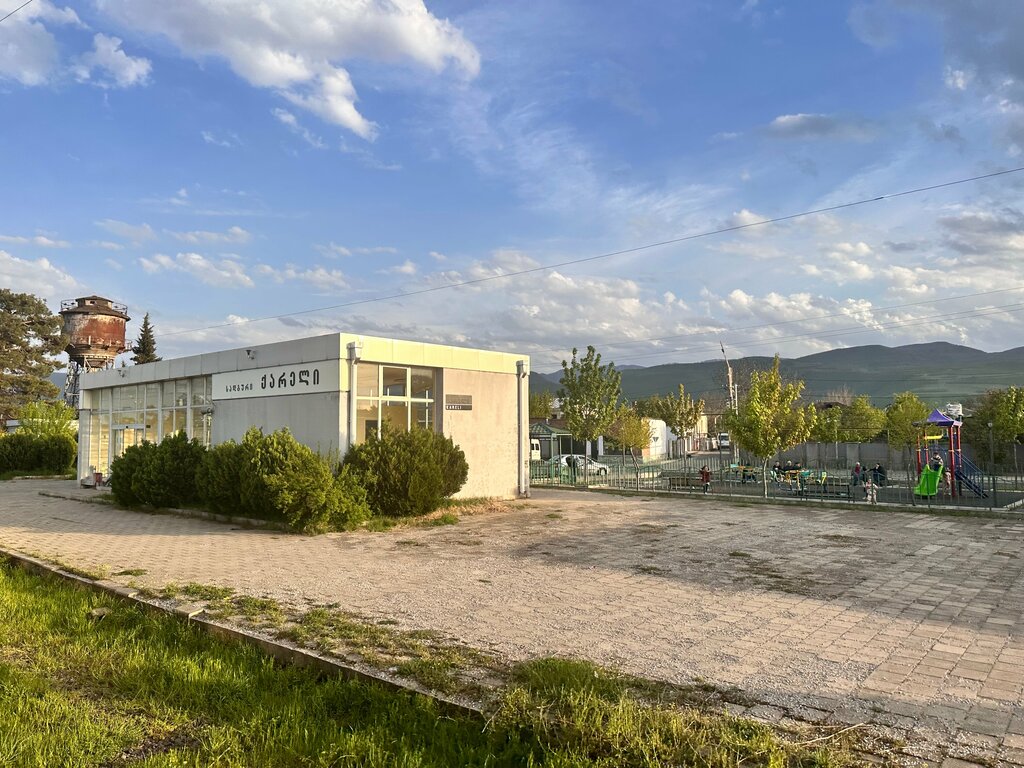 Tren istasyonu Kareli Station, , foto