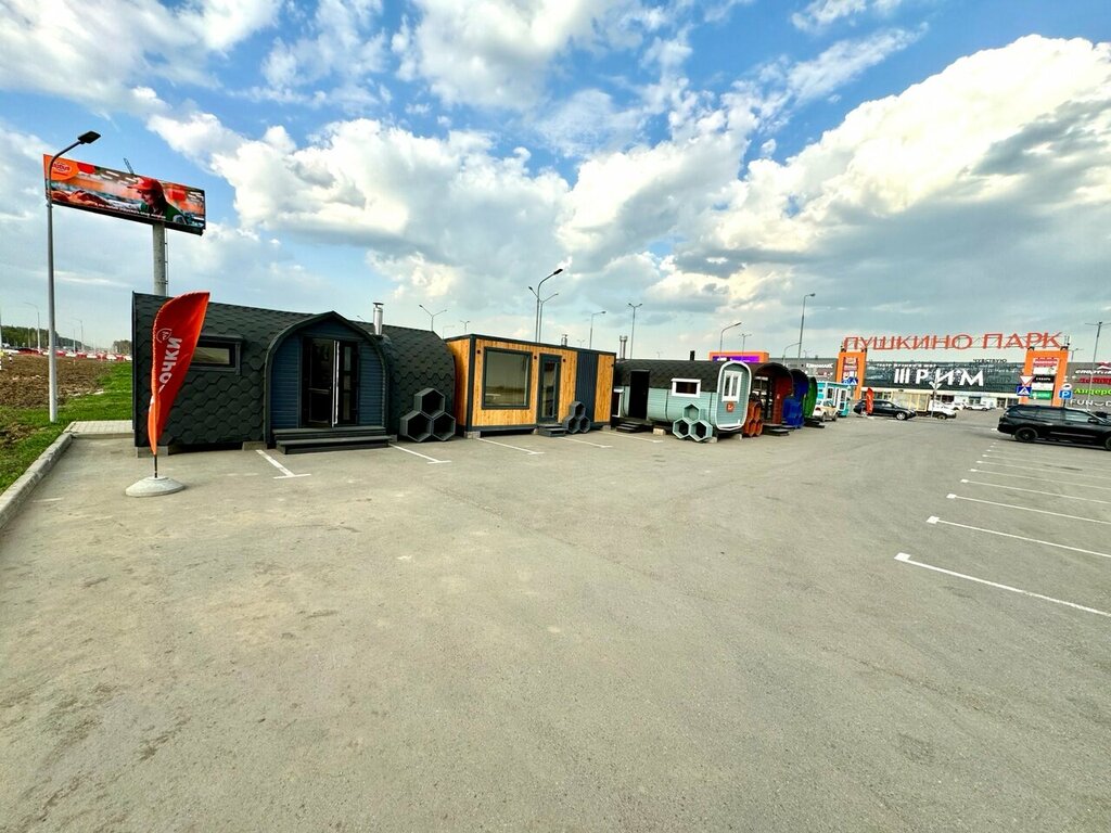 Hamam ve sauna inşaatı VseBochky.ru, Puşkino, foto