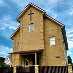 Церковь Евангельских Христиан (Sovetskaya ulitsa No:8), protestan kilisesi  Gus‑Hrustalny'den