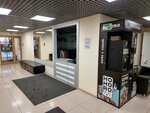 Гардероб (Moskovskoye Highway No:12), gardırop  Nijni Novgorod'dan