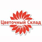 Цветочный склад (Volgogradsky Avenue No:119/22), çiçek teslimatı  Moskova'dan