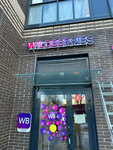 Wildberries (Mnyovniki Street No:6А), teslimat noktası  Moskova'dan