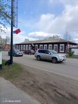 Минусинский центр социальной адаптации лиц, освобожденных из мест лишения свободы (Komsomolskaya ulitsa No:20), devlet kurumları ve bakanlıklar  Minusinsk'ten