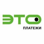 Это Платежи (Novodmitrovskaya Street No:2к1), bilişim firmaları  Moskova'dan