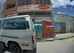 Jhonans Hardware Store (Department of La Paz, Provincia Murillo, El Alto, Avenida 23 de Marzo), yapı mağazası  El Alto'dan