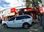 Lic. Manhattan (Department of Cochabamba, Provincia de Cercado, Cochabamba, Avenida Aniceto Arce, 587), alkollü içecekler  Cochabamba'dan