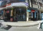 Maquitex Cristal (Department of La Paz, Provincia Murillo, El Alto, Avenida Nery, 3036), mefruşat  El Alto'dan
