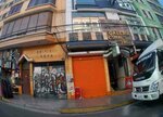 Coral Bella (Department of La Paz, Provincia Murillo, La Paz, Avenida Illampu, 861), alışveriş merkezleri  Bolivya'dan