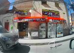Multi Creations (Department of La Paz, Provincia Murillo, El Alto, Avenida Ugarte, 316), terziler  Bolivya'dan