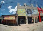 Super Dorado (Santa Cruz de la Sierra, Distrito Municipal 6, Subdistrito 201), gümrük hizmetleri  Santa‑Krus'tan