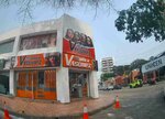 Vasquez Optica (Santa Cruz de la Sierra, Distrito Municipal 11, Subdistrito 1, Avenida Trinidad, 422), optik  Bolivya'dan