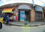 Farmacia Alexanders (Department of La Paz, Provincia Murillo, El Alto, Santiago II, Calle 12, 1601), eczaneler  El Alto'dan