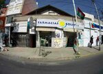 Farmacias Bolivia (Department of La Paz, Provincia Murillo, La Paz, Obrajes, Obrajes, Calle 16, 201), eczaneler  La Paz'dan