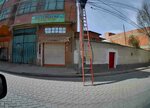 Transportadora El Yungueño (Department of La Paz, Provincia Murillo, El Alto, Avenida Tiahuanacu), otobüs taşımacılığı  El Alto'dan