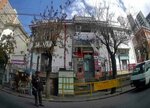 Republica de Peru College (Department of La Paz, Provincia Murillo, La Paz, Calle Agustin Aspiazu, 325), yüksekokul  La Paz'dan