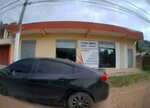 Estudio juridico condori y asociados (Santa Cruz de la Sierra, Distrito Municipal 9, Subdistrito 122, Calle 4), hukuk büroları  Santa‑Krus'tan