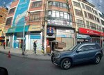 Agente Bcp (Department of La Paz, Provincia Murillo, El Alto, Carretera a Viacha Ladislao Cabrera), ödeme acentesi  El Alto'dan