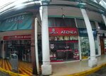 Óptica Aurora (Santa Cruz de la Sierra, Distrito Municipal 11, Calle Florida, 193), optik  Bolivya'dan