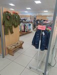 Берёзка (Rabochaya Street No:4А), çocuk giyim mağazaları  Naryan‑Mar'dan