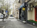 Naxçıvan kətəsi (Mirzеbala Mеmmеdzadе Street No:37А), market  Bakü'den
