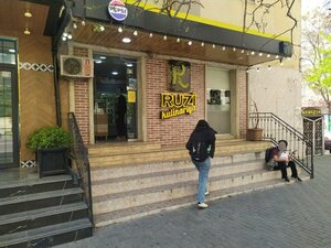 Roozi kulinariya (Huseyn Cavid Avenue No:245A), ekmek fırını  Bakü'den
