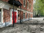 ReylTekh (Naprudny Lane No:15), demiryolu ekipmanları  Moskova'dan