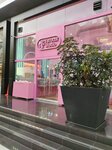 Fattucht Studio (Distrital Miraflores, Calle Enrique Palacios, 376), kuaförler  Lima Bölgesi'nden