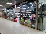 StyleVrn (Fridrikha Engelsa Street No:64А), çanta ve valiz mağazaları  Voronej'den