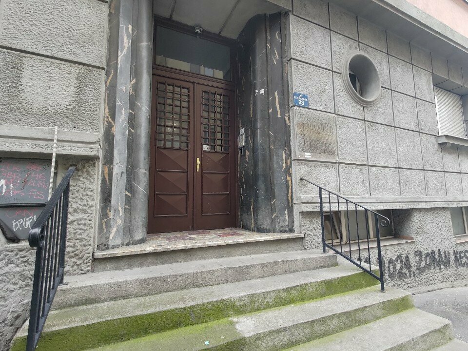 Güzellik salonu Harmony Ecostudio, Belgrad, foto