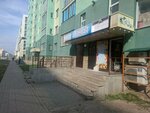 Almat (Juban Moldaǵalıev kóshesi No:6), market  Astana'dan